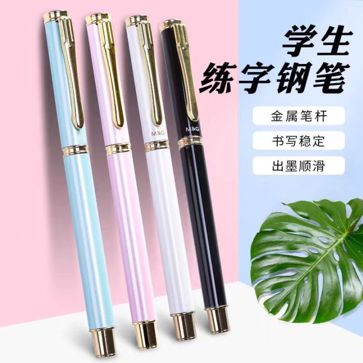 【Mega Sale】M & Printing Chenguang Pen Pen Student Office Business ...