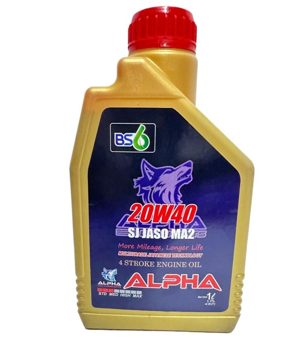 Alpha 4T SJ JASO MA2 20W40 Lubricants Mobil 1L | Engine Oil | Daraz.com.np