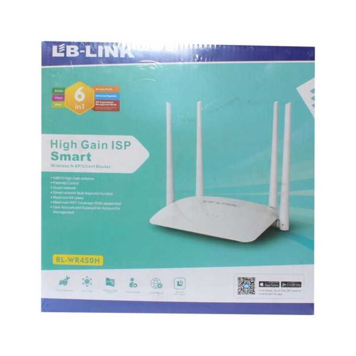 White Lb Link Router | Daraz.com.np