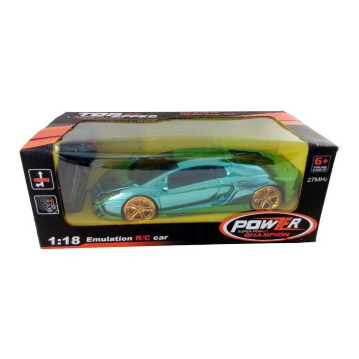 Remote Control Lamborghini Car For Kids | Daraz.com.np