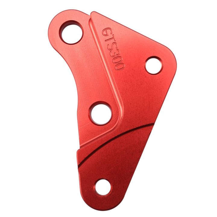 Caliper Adapter Code Brake 40mm Rotor for 300 2020 | Daraz.com.np