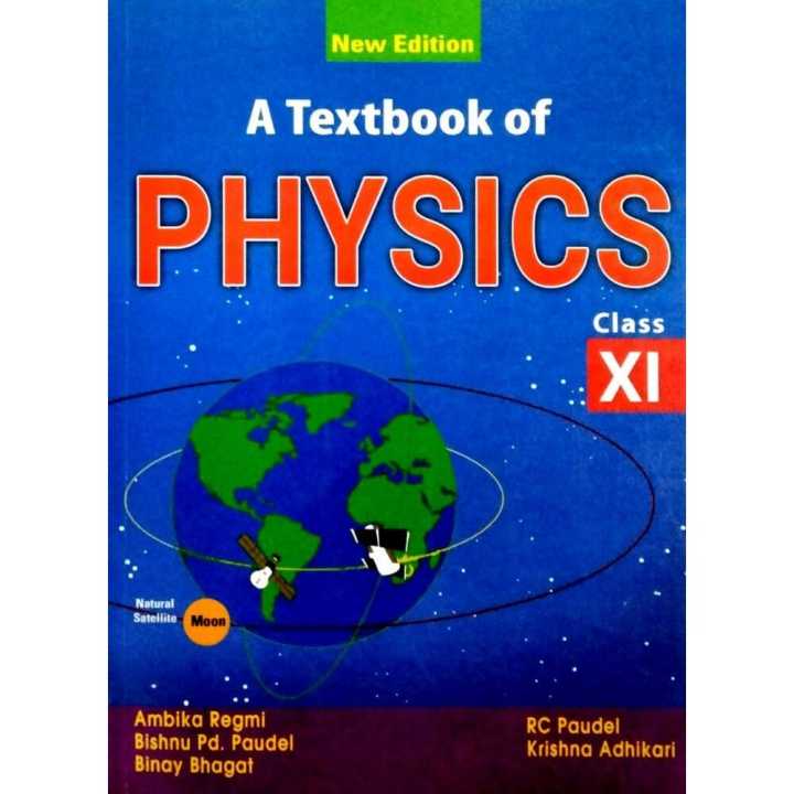 A Textbook Of Physics For Class 11 | Daraz.com.np