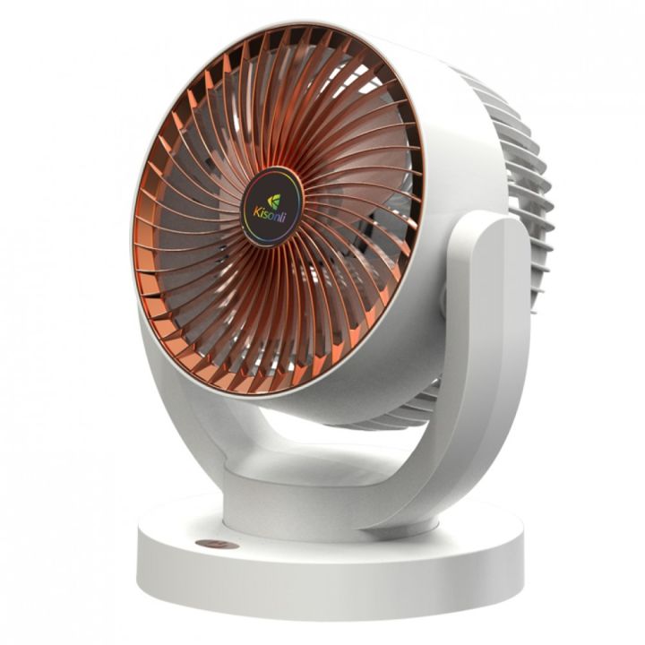 Kisonli Rechargeable Table Fan F103 | Daraz.com.np