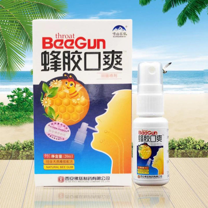 Bee Propolis Oral Spray Clean Mouth To Refresh The Breath For Ulcer ...