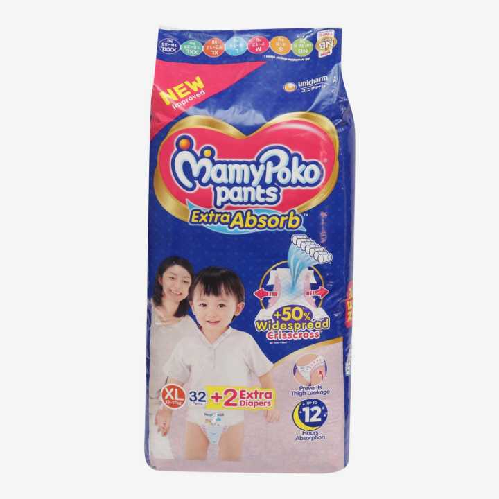 Mammy Poko Pants Extra Absorb XL32 + 2 Diaper Pants | Daraz.com.np