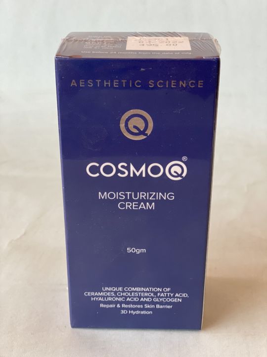 Cosmo-Q Moisturising Cream, 50 GM, Klm | Daraz.com.np