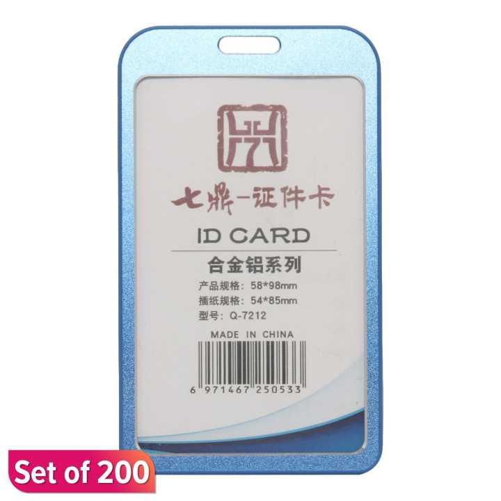 Id Card holder Steel, Access Cards Badge Holder Set Of 200 | Daraz.com.np