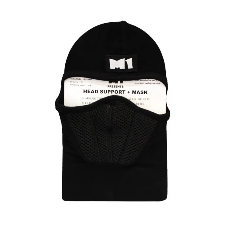 Ninja Mask /Head Support +Mask | Daraz.com.np