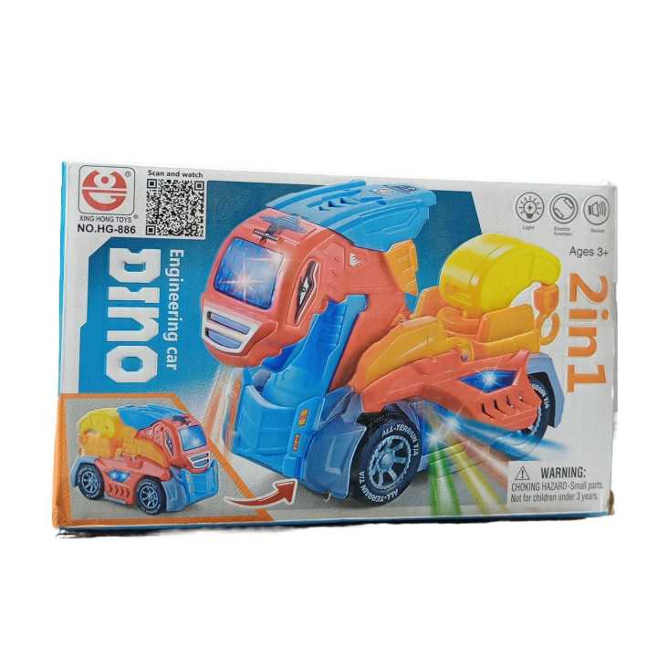 Enineering Car Dino HG-886 | Daraz.com.np