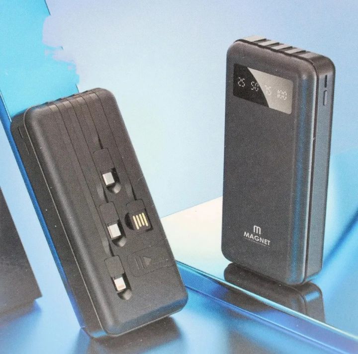 Magnet Power Bank Mp-20 20000mAh With Inbuilt Cables Bt Mobile Care ...