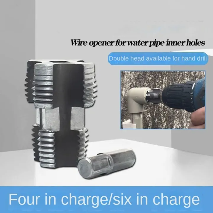 Portable Double Heads PPR Water Pipe Inner Hole Drill Plumbing ...