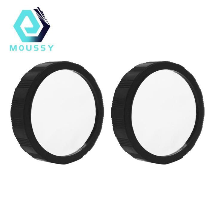 MOUSSY Solar Telescope Filter Lens 5 Pcs Astronomical Telescope Filter ...