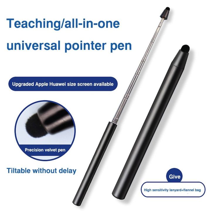 High Quality Teaching Tools Retractable Teaching Stick Extendable ...