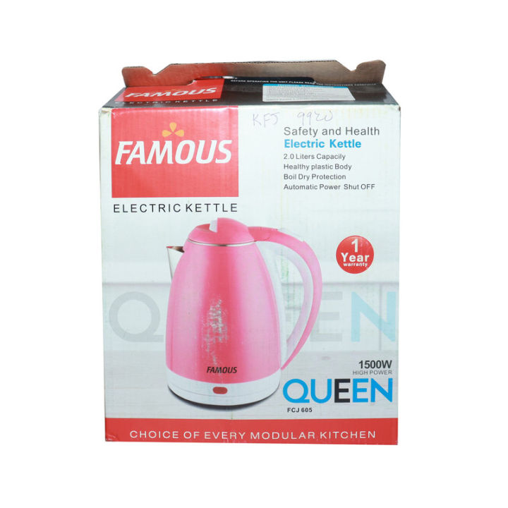 Famous Orange Queen Electric Kettle 2L | Daraz.com.np
