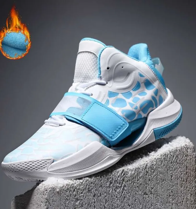 Shuihua fourth generation basketball shoes for men, professional ...
