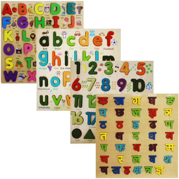 4 In 1 Wooden Educational Combo Set Including Counting Numbers, English ...