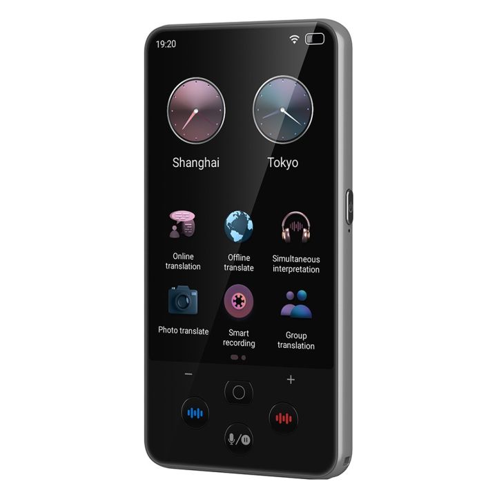 S85 Pro Portable Language Translator Device 1GB+8GB Memory 4.0-inch HD ...