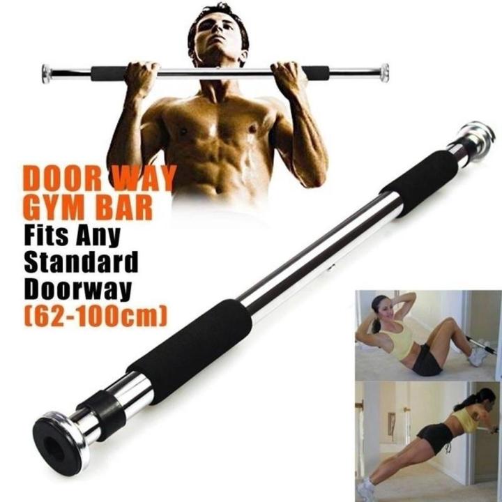 AliExpress 100KG Adjustable Doorway Gym Bar Chin Up Bar Indoor ...