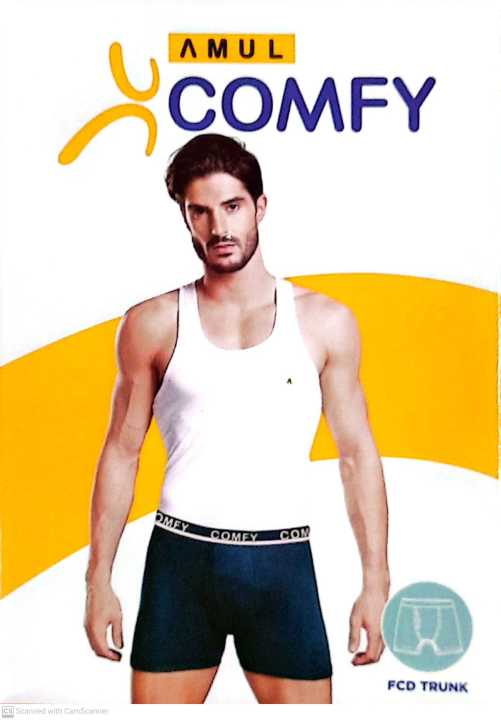 Amul Comfy Trunk FCD 80,85,90,95,100 cm By Sima Stores | Daraz.com.np