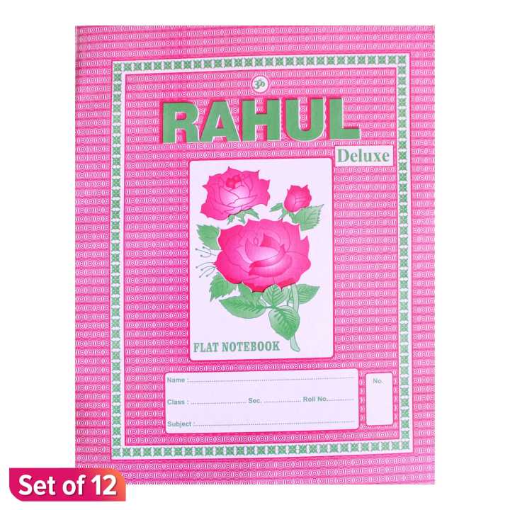 Rahul Deluxe Notebook Set Of 12 | Daraz.com.np