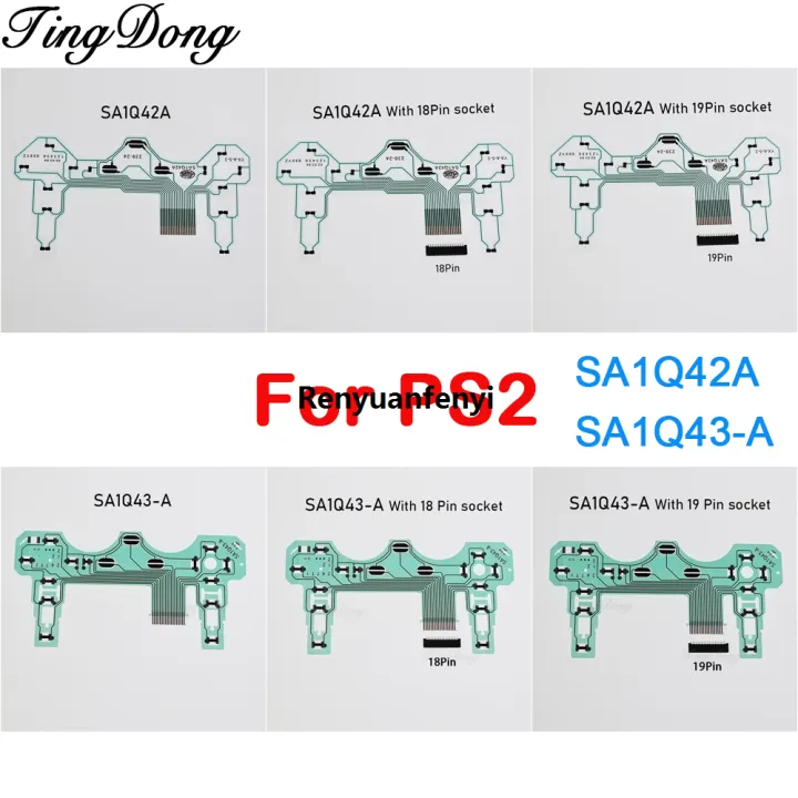 Renyuan For PS2 Ribbon Circuit Board Film Conductive Film For PS2 ...