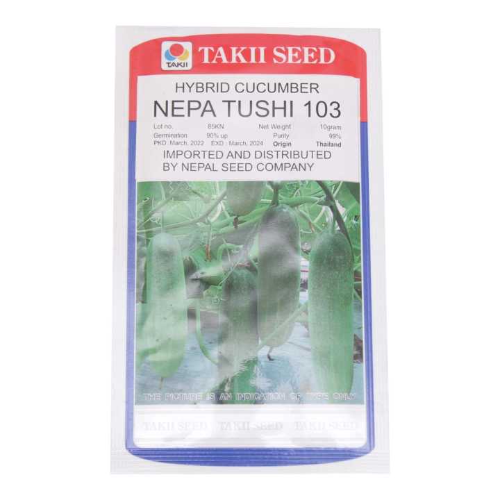 Takii Hybrid Cucumber Nepal Tushi Seed 10g | Daraz.com.np