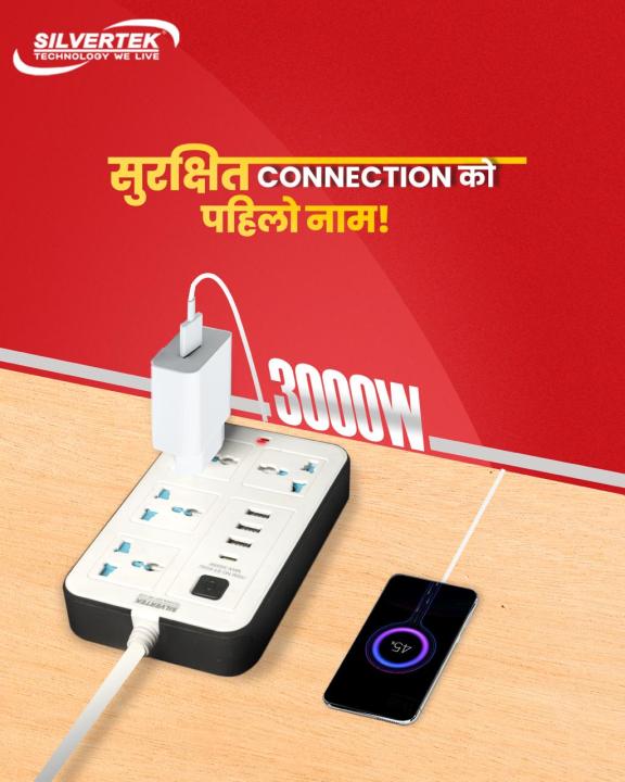 3000W Silvertek Small Multiplug with 1-C-Type, 3-USB & 4-charging port | 3 & 5 meter wire ...