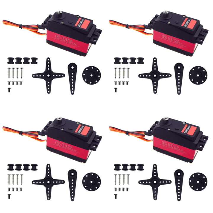 ARELENE 4pc DS5160 60Kg 8.4V High Voltage Waterproof Digital Servo for ...
