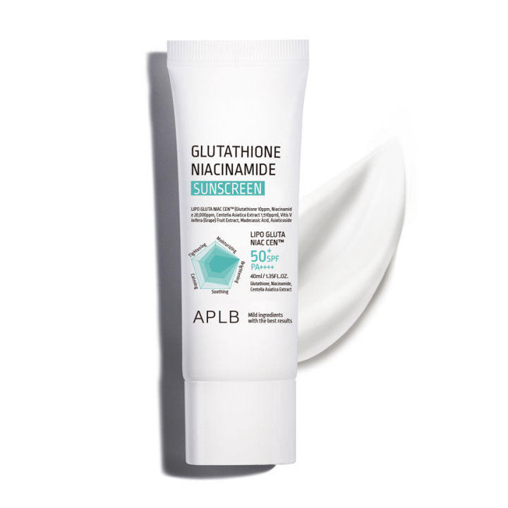APLB - Glutathione Niacinamide Sunscreen-40ml | Daraz.com.np