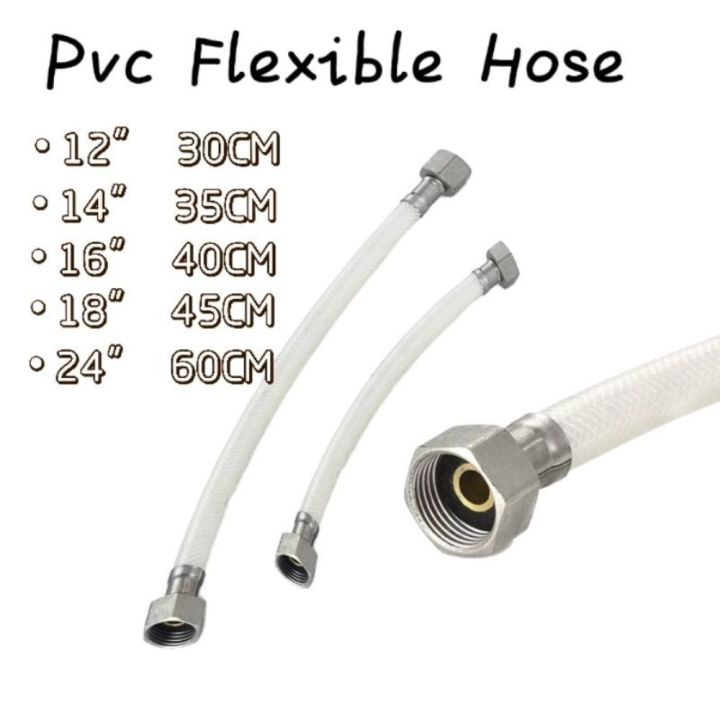 White High Pressure Flexible Hose Spiral 30-200cm PVC Braided Hose ...