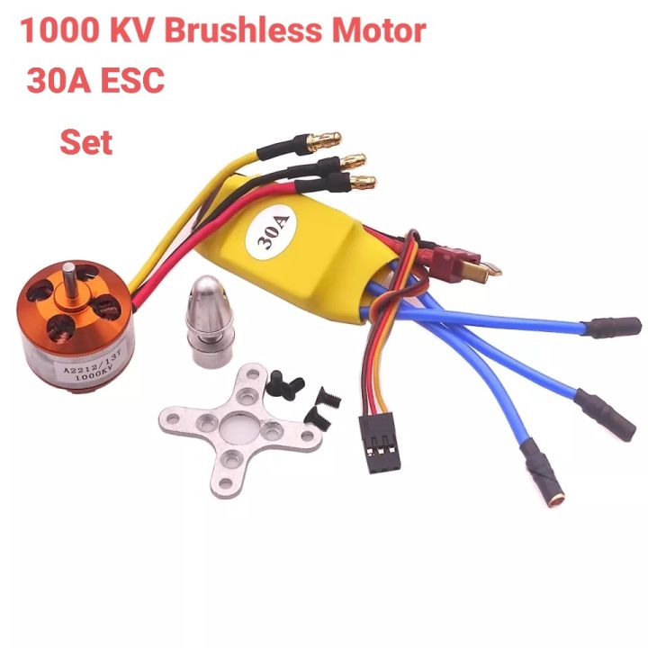 1000 KV Brushless Motor Out runner Motor For RC Aircraft Quad Copter ...