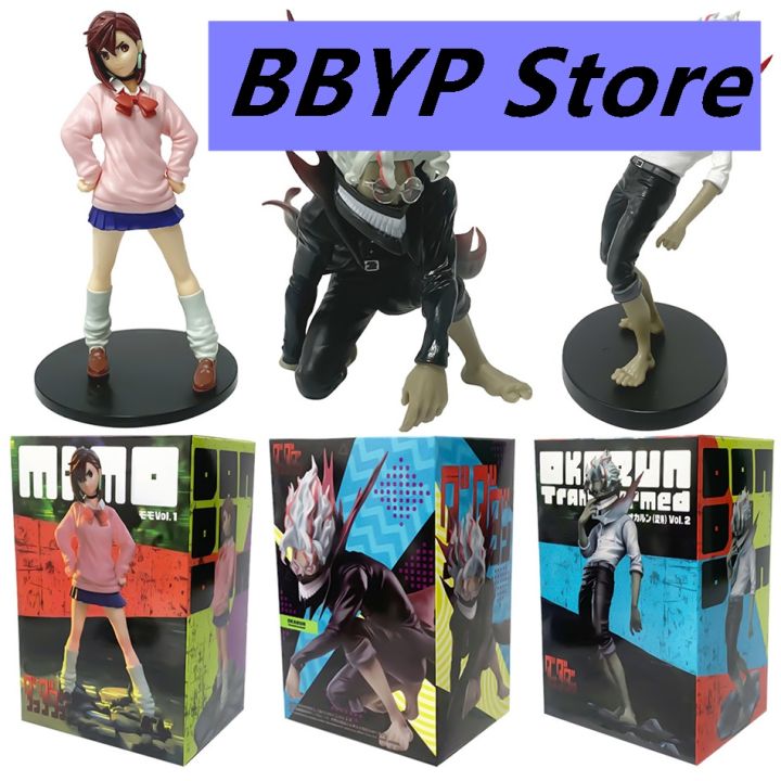 BBYP Original Dan Dadan S.H.Figuarts SHF Momo Okarun Transformed ...