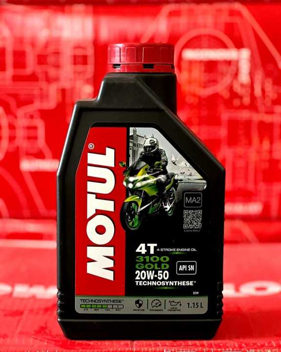 Motul Engine oil / Mobil 3100 4T GOLD 20W50 1.2Ltr | Daraz.com.np