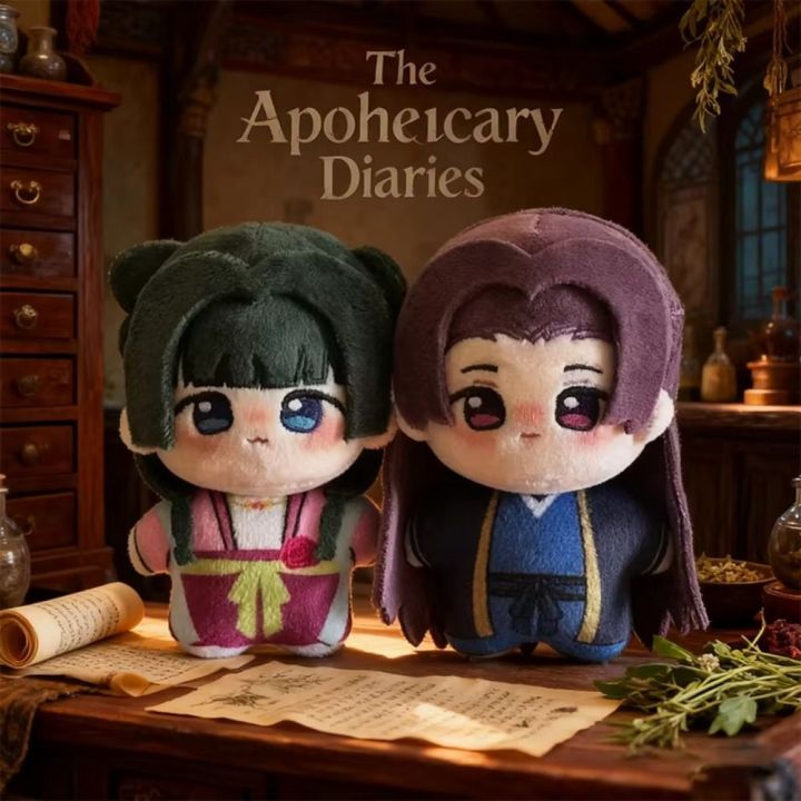 Lovely Anime Peripheral The Apothecary Diaries Plush Toy Cosplay Cute ...
