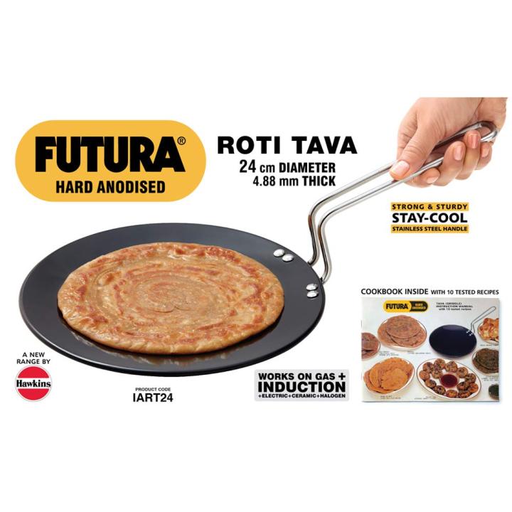 Futura Hard Anodised Induction Compatible Roti Tava 24cm Diameter 4 ...
