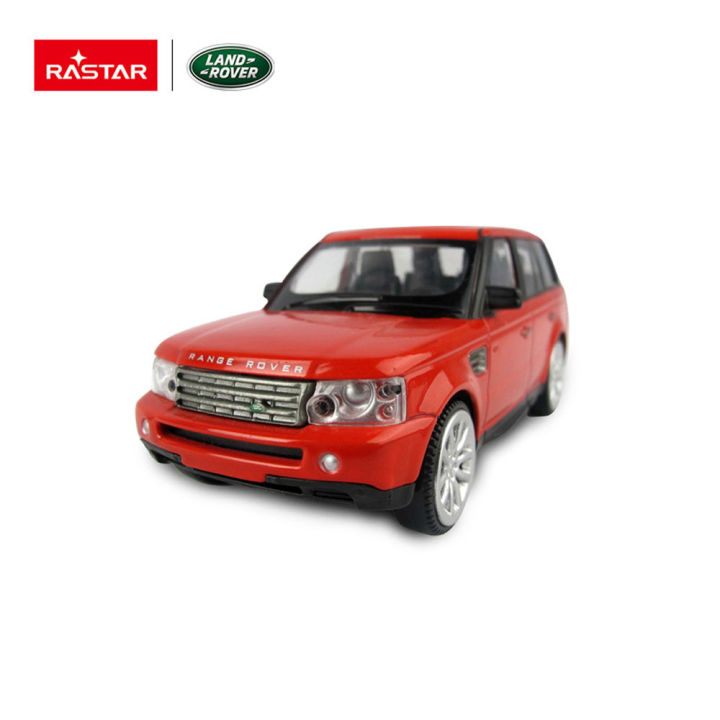 RASTAR Range Rover Die-Cast Scale 1:43 | Daraz.com.np