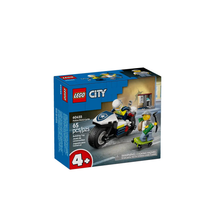 lego city Motorcycle | Daraz.com.np