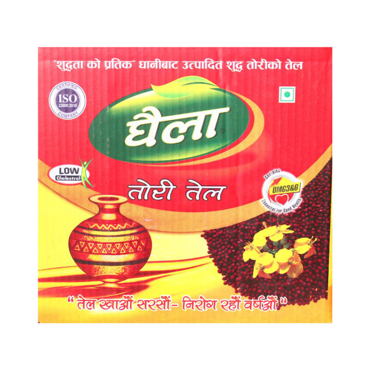 Ghaila Mustard Oil-1000mlx10 Pouch | Daraz.com.np