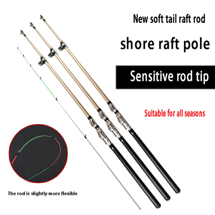 Fiberglass Shore Casting Raft Rod Plug Soft Tail Raft Fishing Rod 1.3 ...
