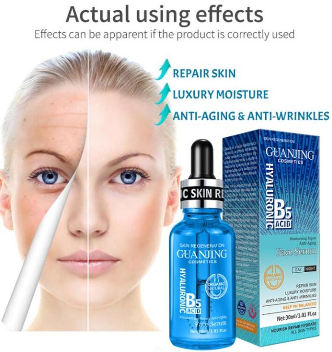 France Sasa Hyaluronic B5 Acid Skin Repair Moisturizing Anti Wrinkle ...