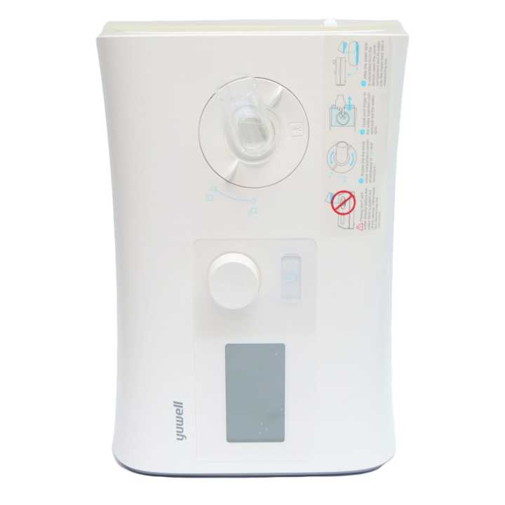 Yuwell CPAP Machine | Daraz.com.np