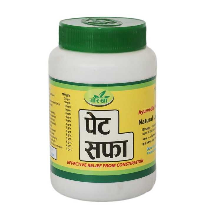 Pet Safa 100 Gm Laxative Granules | Daraz.com.np