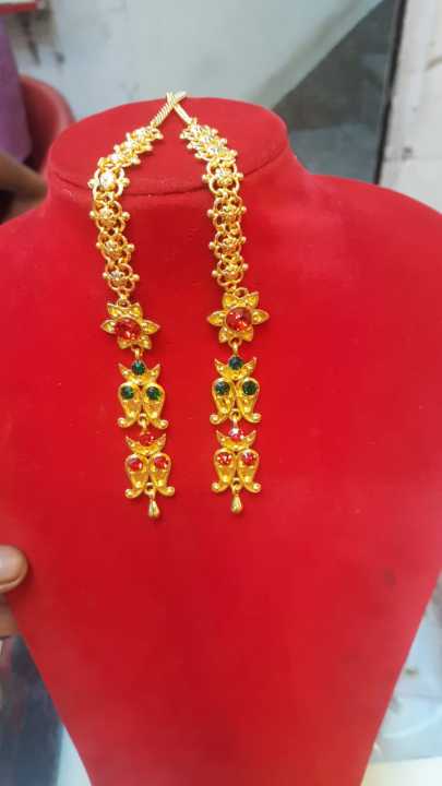 Yarling With Ear Chain For Jewellery For Women | Daraz.com.np