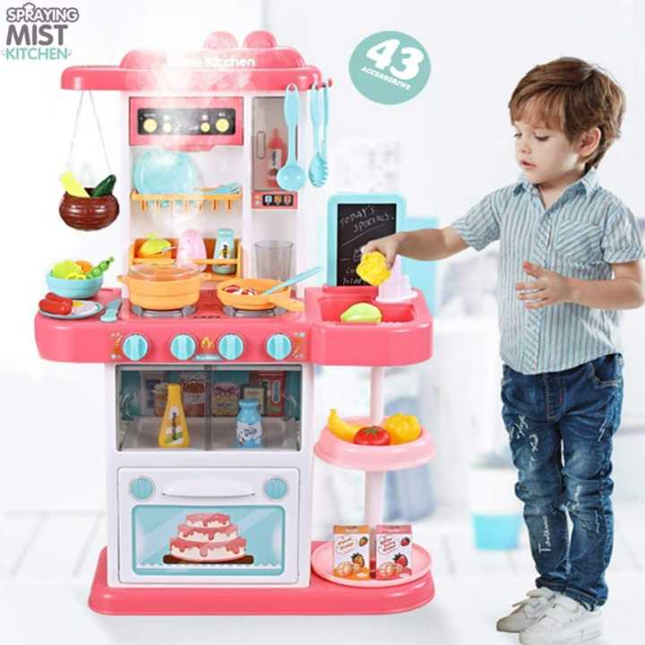 Kids Play Kitchen | Daraz.com.np