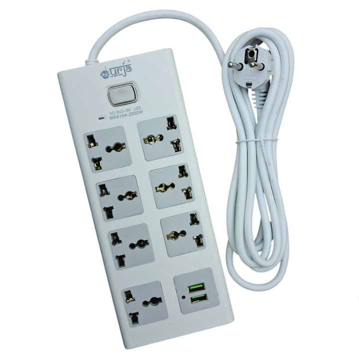 Urja B42-3M 7-Port Extension Multiplug with 2 USB Ports (2.1A), 2500W ...