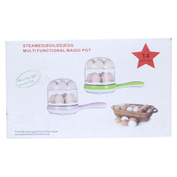 Steamed Boiled Egg Multi Functional Magic Pot | Daraz.com.np