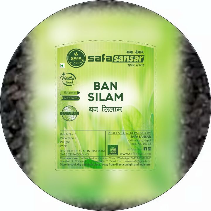 Ban Silam ( Himalayan Mint ) Seed 1 Kg BEST PRICE OFFER | Daraz.com.np