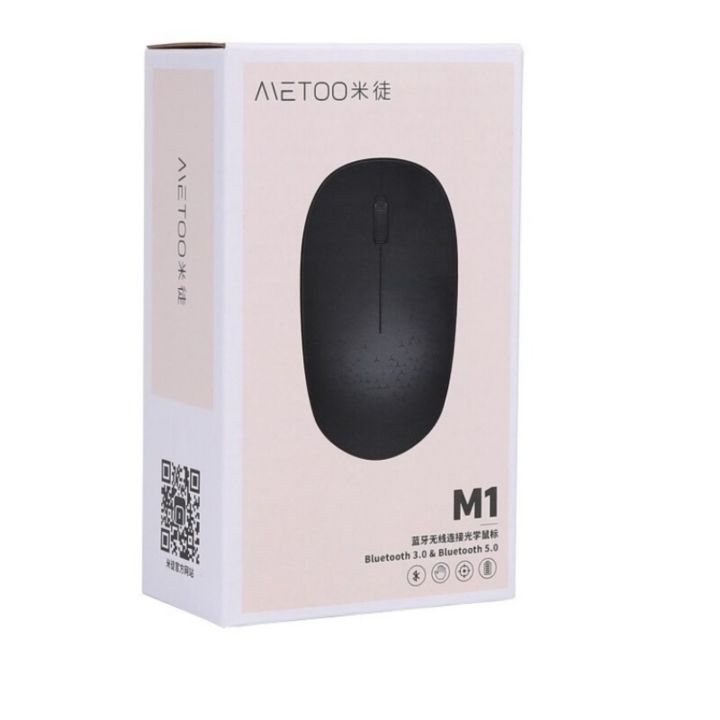 ME TOO M1 Wireless Bluetooth Mouse Silent Bluetooth Wireless Mouse ...