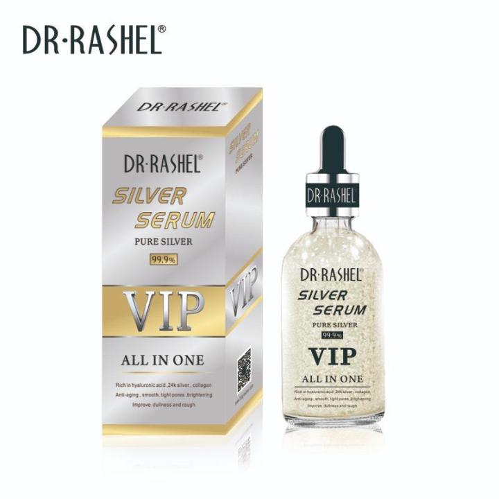Dr. Rashel Silver Serum 99.9% All In One Pure Silver - 50ml | Daraz.com.np