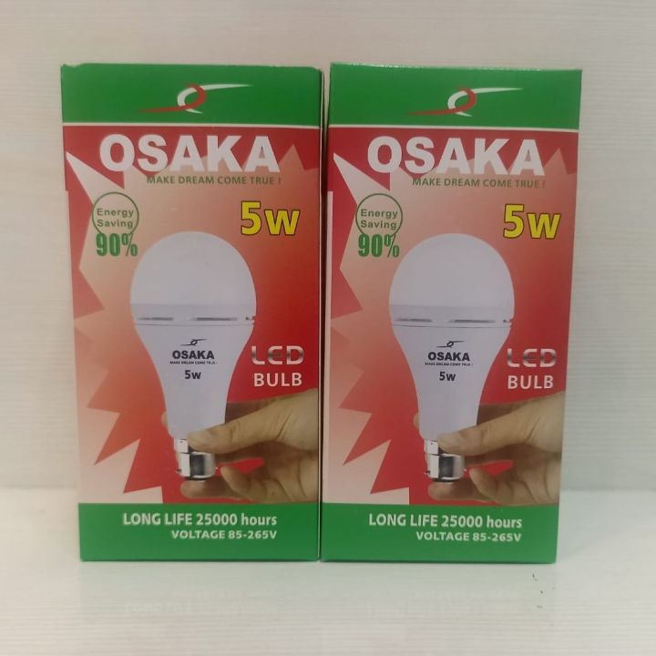 Osaka Reachargeable Led Bulb 5 Watt-Pack Of 2 | Daraz.com.np